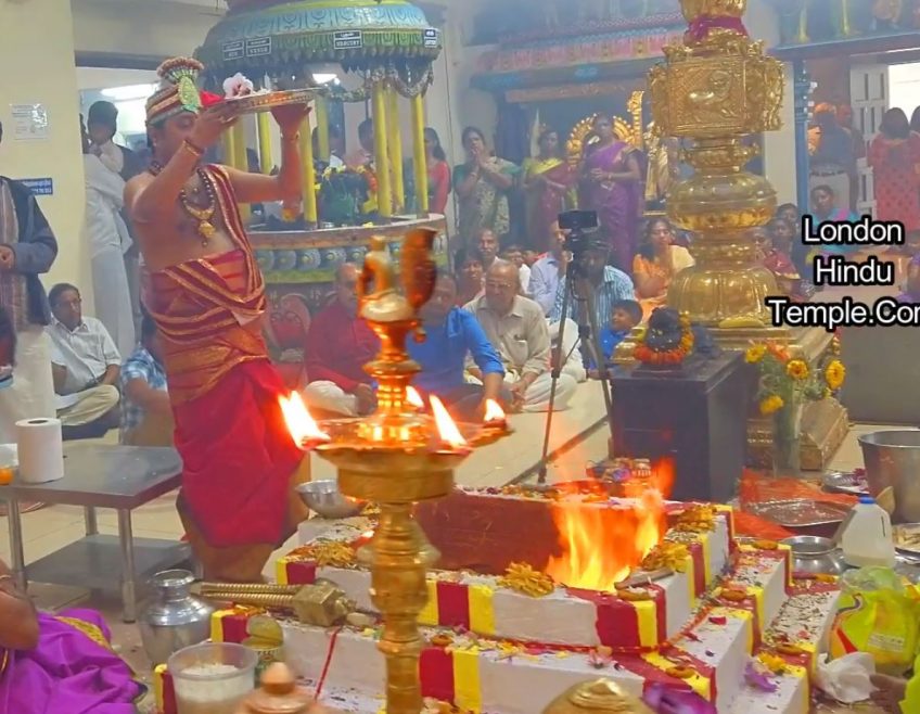 Maha Chandi Homam-26-Aug-2023 - Sri Raja Rajeswary Amman Temple ...